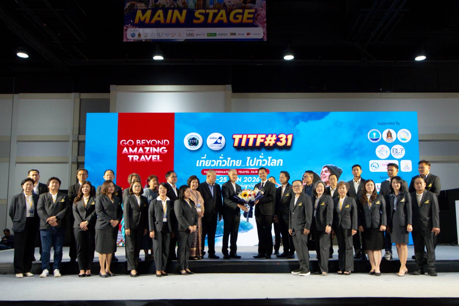 TTAA เปิดฉาก “เที่ยวทั่วไทย ไปทั่วโลก” ครั้งที่ 31 สุดยิ่งใหญ่! กระตุ้น ...